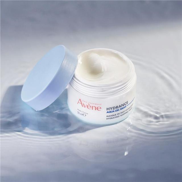 Buy Avene Hydrance Hydrating Sleeping Mask 50ml - Night moisturiser for ...