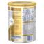 Buy Nestle NAN SUPREMEpro 1 Premium Starter Baby Infant Formula Powder ...