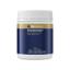 Buy BioCeuticals Intestamine® 300g online at Chemist Warehouse