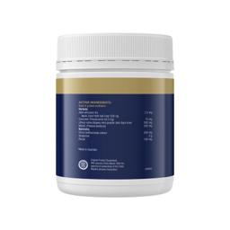 Buy BioCeuticals Intestamine® 300g online at Chemist Warehouse