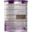 Buy A2 Platinum Premium Infant Formula Stage 1 From Birth 900g online ...
