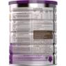 Buy A2 Platinum Premium Infant Formula Stage 1 From Birth 900g online ...