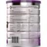 Buy A2 Platinum Premium Infant Formula Stage 1 From Birth 900g online ...