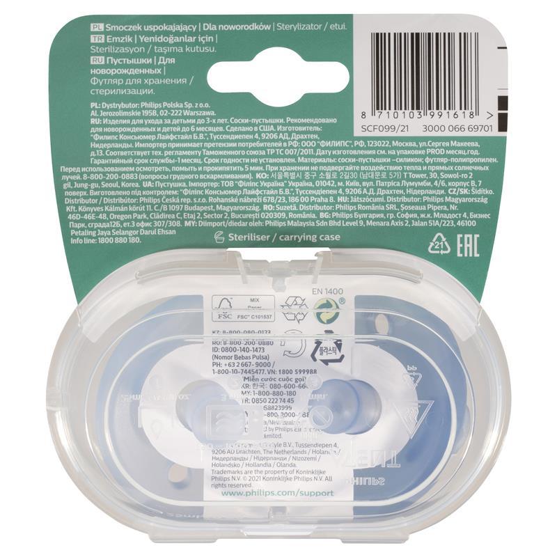 Buy Avent Soothie Blue 0-6 Months 2 Pack online at Chemist Warehouse