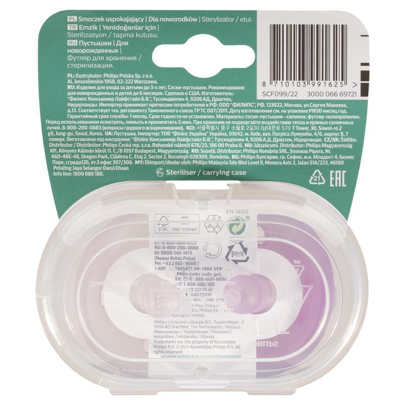 Buy Avent Soothie 0-6 Months Pink 2 Pack online at Chemist Warehouse