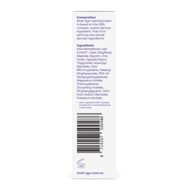 Buy Multi-Gyn Calming Cream 50g online at Chemist Warehouse