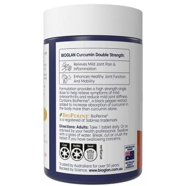 Buy Bioglan Curcumin Double Strength 1200mg 70 Tablets online at ...