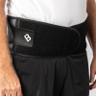 Buy BioMagnetic Back Support Belt l-xl online at Chemist Warehouse