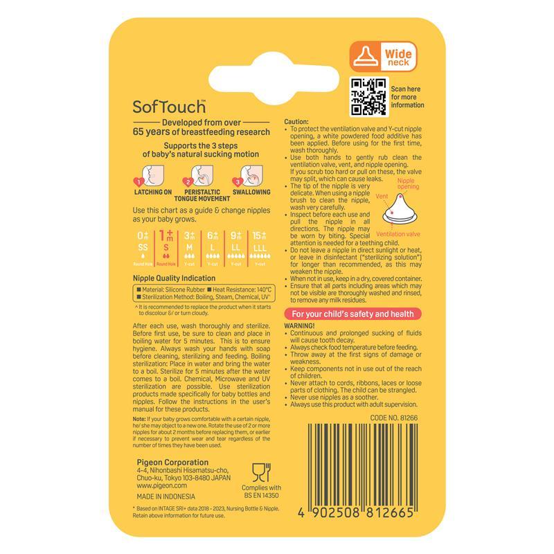 Buy Pigeon SofTouch Teat S 2 Pack online at Chemist Warehouse
