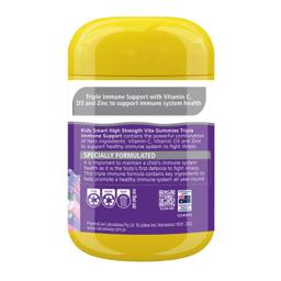Buy Nature's Way Kids Smart Vita Gummies High Strength Triple Immune 50 ...