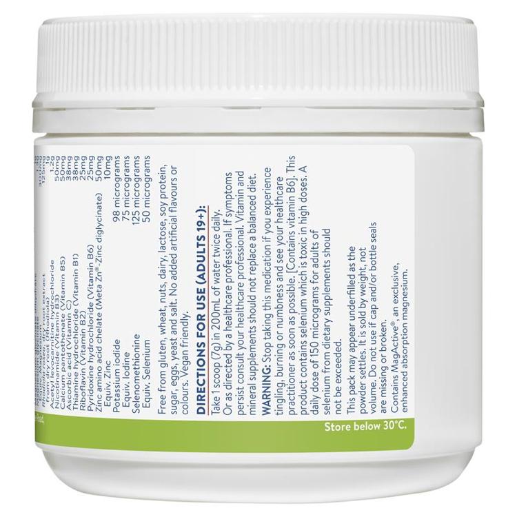 Buy Ethical Nutrients Mega Magnesium Energy 140g Powder online at ...