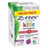 Buy Zyrtec Kids Chewable Grape 60 Tablets online at Chemist Warehouse