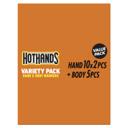 Buy Hot Hands Variety 15 Pack Exclusive online at Chemist Warehouse