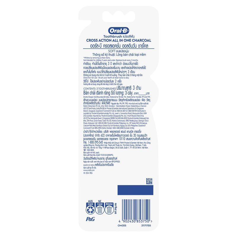 Buy Oral B Toothbrush Cross Action All In One Charcoal 3 Pack online at ...