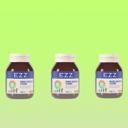 Buy EZZ Bone Growth Chew 3 Bottles 3 Pack online at Chemist Warehouse