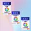 Buy EZZ Bone Growth Chew 3 Bottles 3 Pack online at Chemist Warehouse