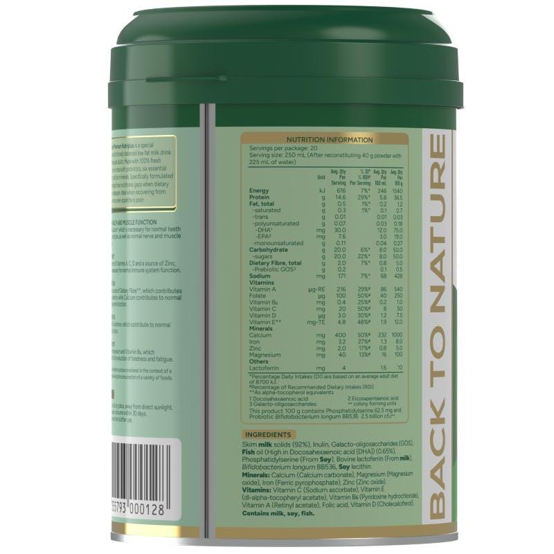 Buy BTNature Premium Nutriplus Nutritionally Balanced Skim Milk Powder ...