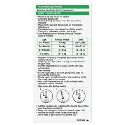 Buy Panadol Children 1 Month – 1 Year Baby Drops with Dosing Device ...
