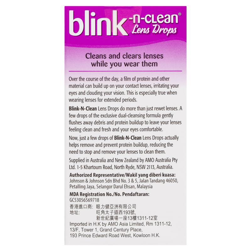 Buy Blink-N-Clean 15ml Complete online at Chemist Warehouse
