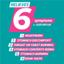 Buy Gaviscon Dual Action Chewable Tablets Peppermint Heartburn ...