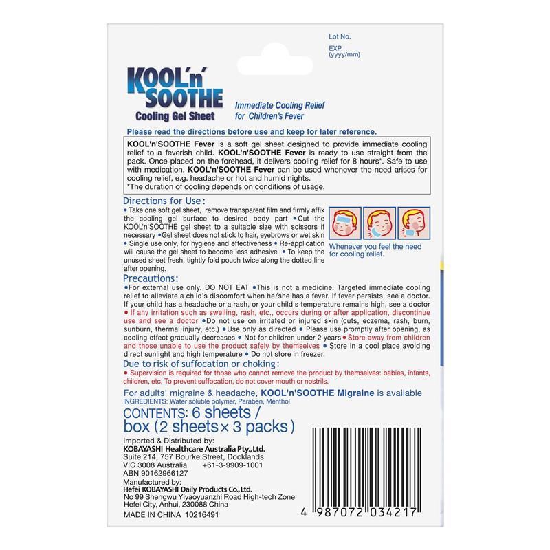 Buy Kool n Soothe Kids Fever Relief - 6 Sheets online at Chemist Warehouse