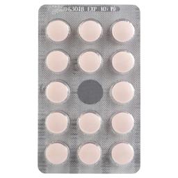 Buy Fabfol 56 Tablets online at Chemist Warehouse
