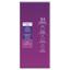 Buy Poise Pads Extra Plus 20 Bulk Pack online at Chemist Warehouse