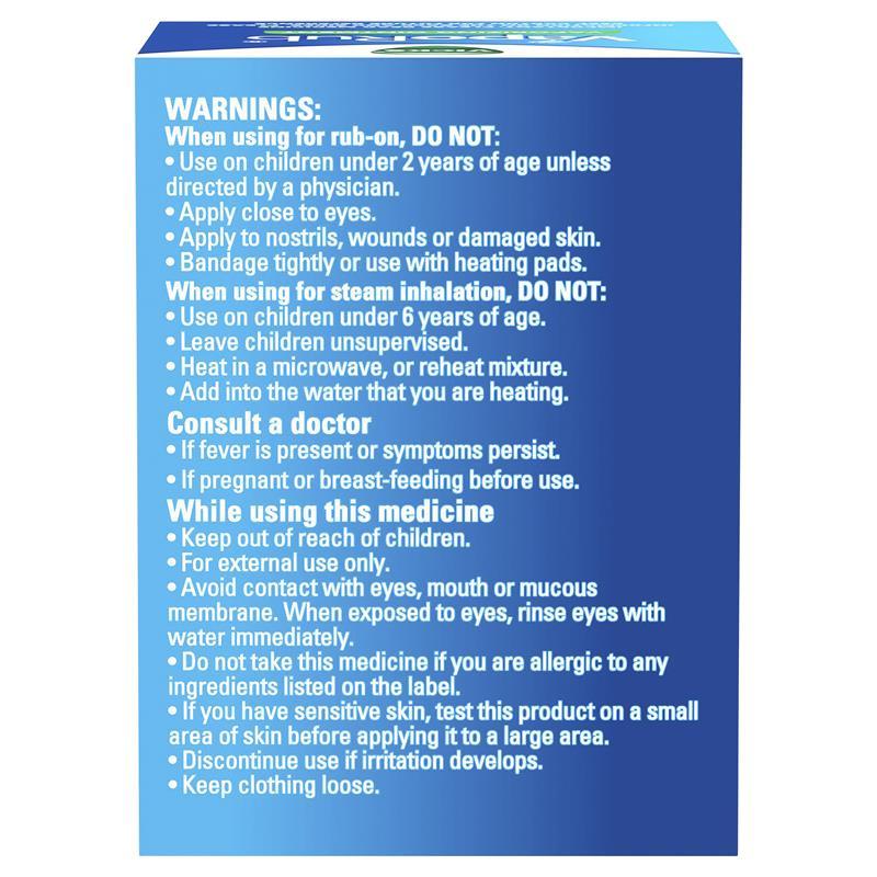 Buy Vicks VapoRub Ointment Decongestant Chest Rub 100g online at ...
