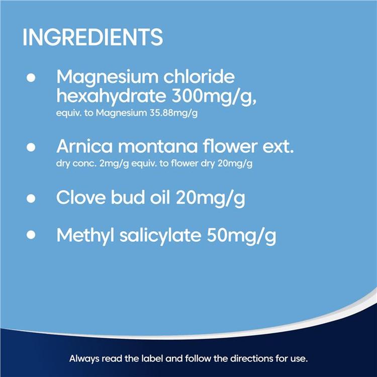 Buy Bioglan Active Magnesium Cream 100g online at Chemist Warehouse