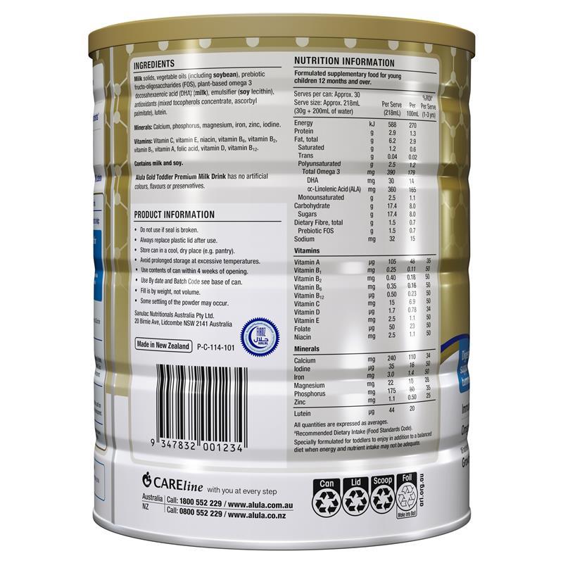 Buy Alula Gold Stage 3 Toddler Milk Drink 1 Year+ 900g online at ...