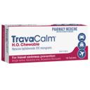 Buy Travacalm Travel Sickness HO 10 Tablets online at Chemist Warehouse