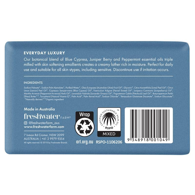 Buy Freshwater Farm Australia Blue Cypress + Juniper Berry Oil Calming ...